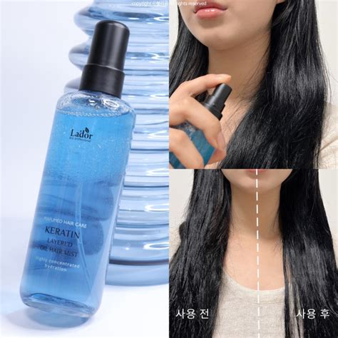 머릿결 좋아지는법 아도르 광채 퍼퓸 헤어미스트 헤어퍼퓸 추천 네이버 블로그