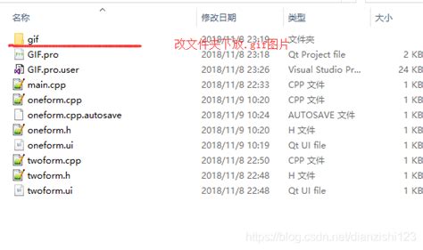 qt学习 设置 qlabel 显示图片 qlabel csdn博客