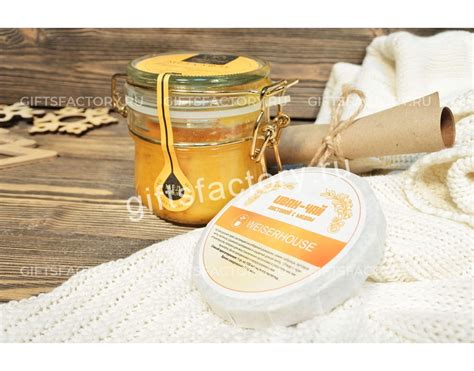 Солнце в банке