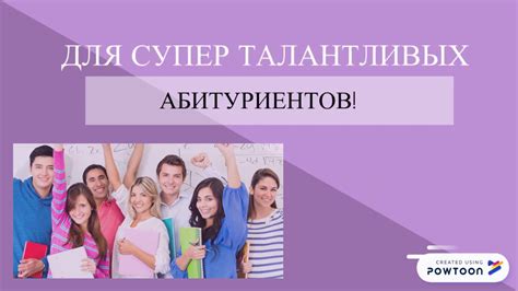 Специальность Прикладная математика - YouTube
