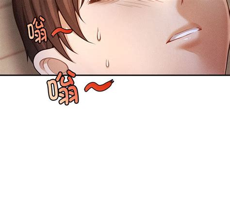 第1话 《会长家的小儿子》未删减版全集免費在线阅读 禁漫岛 韩漫日漫3d漫画的禁漫天堂