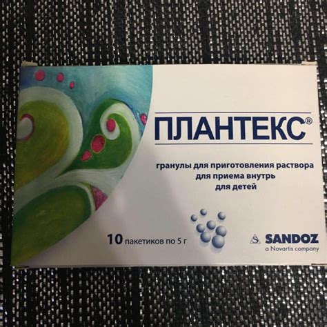 Чай от коликов для новорожденных