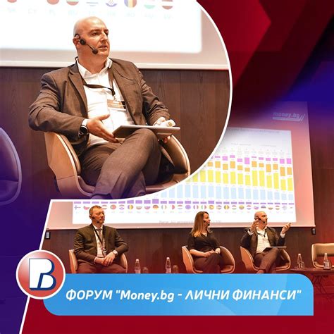 Postbank Eurobank Bulgaria Ad On Linkedin „Финансовата грамотност е