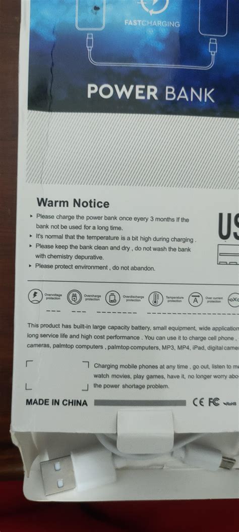 warm notice for cool technoelogies r engrish