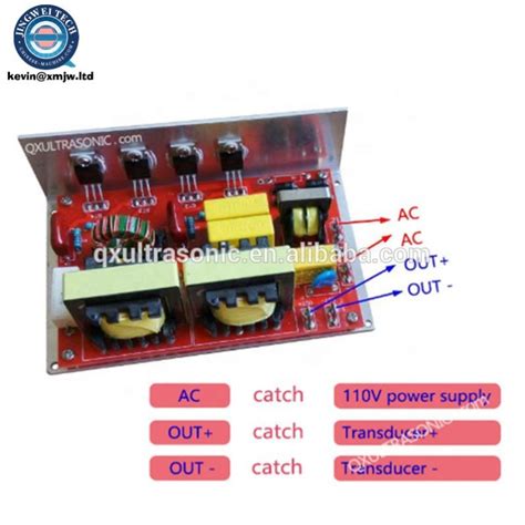 High Power Ultrasonic Sound Generator Kit Drive Ultrasonic Transducer Circuit