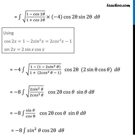 Misc Integrate Root Root X Root X Class