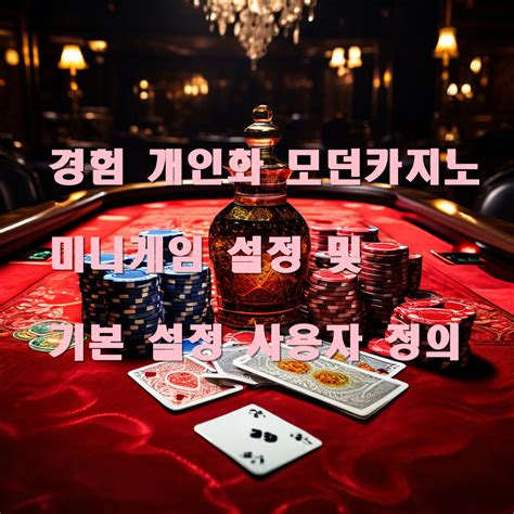 룰렛 베팅 시스템 모던주소 마티니와 다른 전략 비교 룰렛 베팅 시스템 모던주소 마티니와 다른 전략 비교 By 모던카지노 Jun 2024 Medium