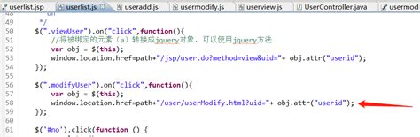 使用springmvc框架，实现修改用户的功能 ~码铃薯~ 博客园