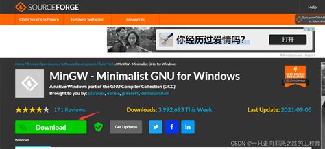gcc不是内部或外部命令，也不是可运行的程序或批处理文件的问题 gcc不是内部或外部命令 也不是可运行的程序 csdn博客