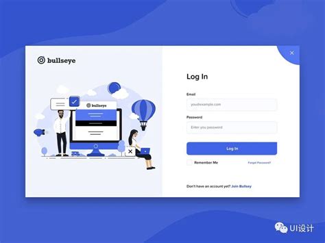 拿到b端系统登录页设计需求，该如何开始？（附案例）b端登录页的视觉分析 Csdn博客