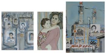 Mona Hakimi Schueler