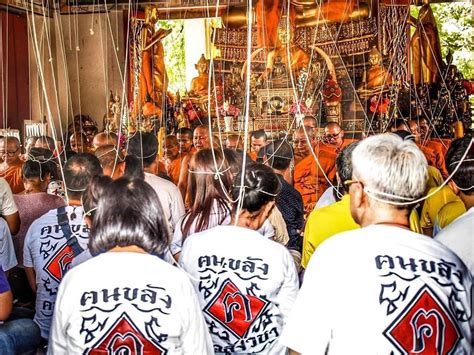 Cr ฅนขลัง คลังวิชา เงียบมานานขอเขียนซักหน่อย ผมเขียนและเผยแพร่