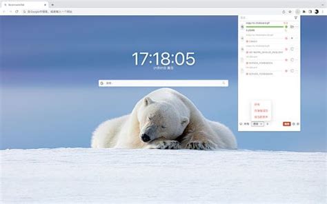 超级下载器 Downloadpro 下载 🦊 Firefox 扩展（zh Cn）