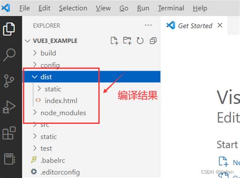 《vue3实战》 第一章 Nodejsnpm安装、配置vue3 Npm Csdn博客