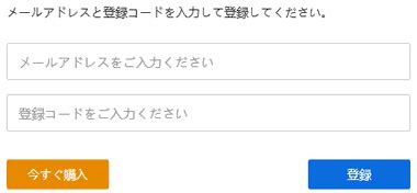 ReiBoot iOS 不具合修復 のインストールと使い方 eizone info