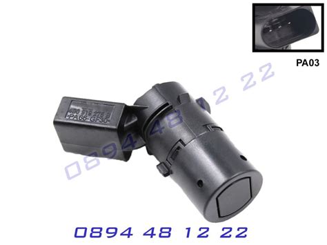 Парктроник Сензор Pdc Паркинг Датчик Audi A6 Vw Ауди А6 A4 A8 А4 А8 гр Димитровград • Olx Bg