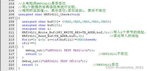 【stm32cubemx】0026 Hal库开发：nrf24l01无线24g通信模块的应用stm32cubemx Nrf Csdn博客