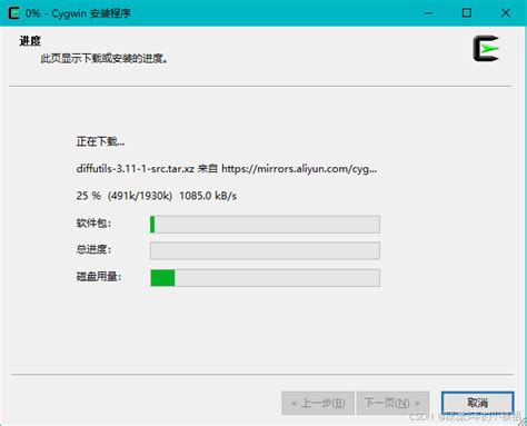 侯捷 C 课程学习笔记:c 环境设置2025版 从零编译第一个c程序c~词小课m額 侯捷 C 课程学习笔记:c 环境设置2025版 从零编译第一个c程序c~词小课m額