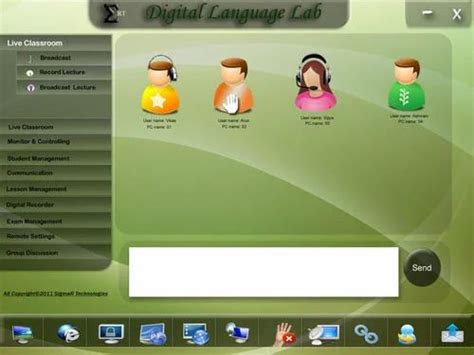Digital Language Lab Software At Best Price In Agra By Diljyot Traders Id 9325877148