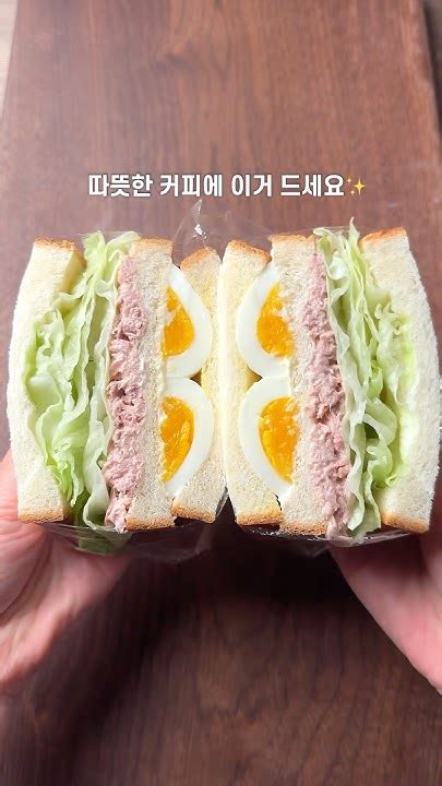 따뜻한 커피 한 잔 들고 오세요 Youtube