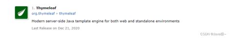 【javaweb】模板引擎thymeleafjava模板引擎 Csdn博客