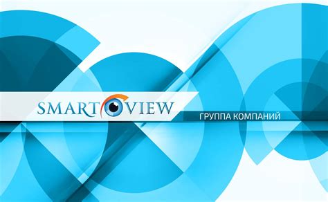 Smartview Pdf DocDroid