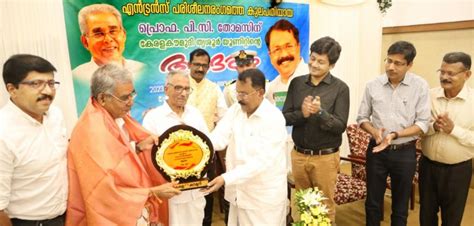 Dr T P Sethumadhavan On Linkedin Honouring Prof P C Thomas Entrance Guru Thrissur By Adv