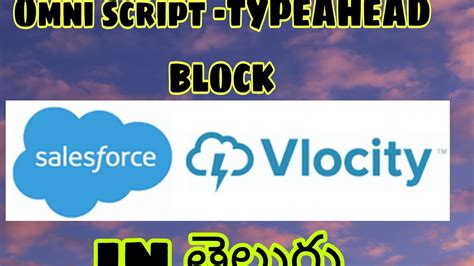 Edit Block Vlocity At Hayden Champ Blog