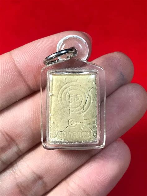 พระสมเด็จแหวกม่าน เนื้อผง หลวงพ่อทรง วัดศาลาดิน จ อ่างทอง ราวปี 2549 พร้อมเลี่ยม Id