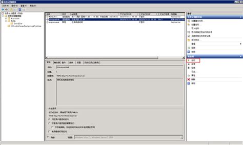 Windows环境备份mysql数据库windows下备份mysql Csdn博客