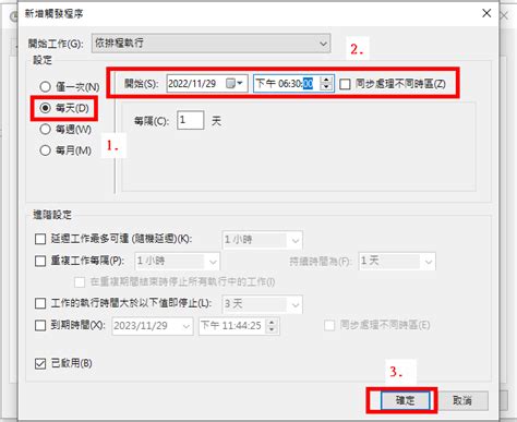 如何使用cmd Kill Process Jamess Blog
