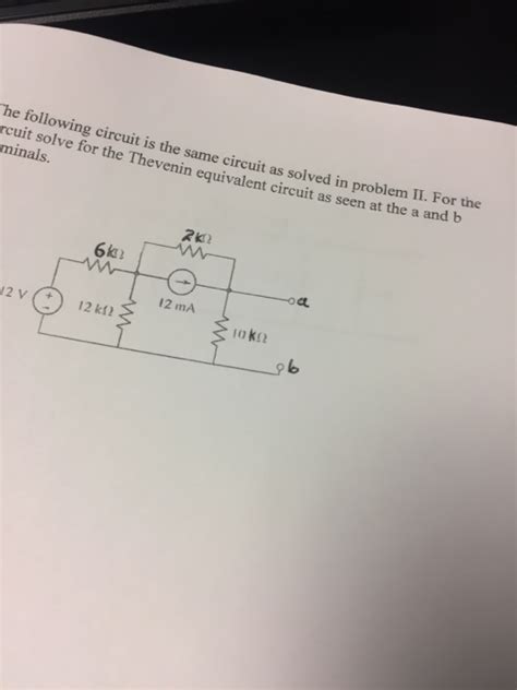 solved the following circuit is the same circuit as solved