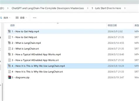 ai办公自动化：用kimi将子文件夹里面的文件批量重命名 ai批量修改文件名 csdn博客