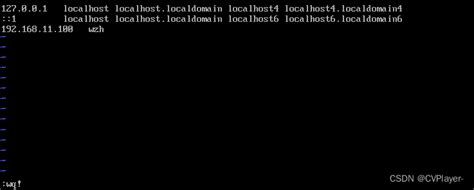linux命令之服务器的网络配置hostname sysctl ifconfig，service ifdown ifup route ping