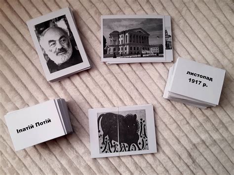 Підготовка до ЗНО з Підготовка до ЗНО з Історії України