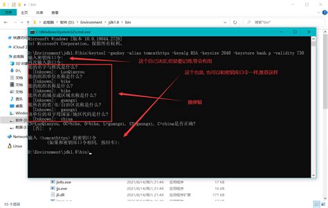 Springboot 南城记录倌