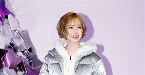 [포토] 에스파 윈터 깜찍한 겨울패션