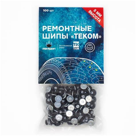 Инструменты для шиномонтажа - купить на Мегамаркет