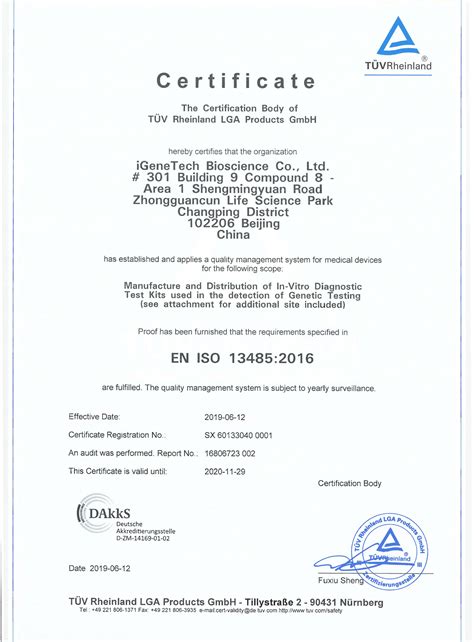 Quality And Safety Igenetech Bioscience Co Ltd