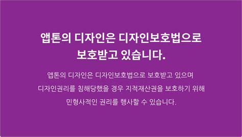 알람·탁상시계 오프셋클락 탁상시계 오늘의집 쇼핑