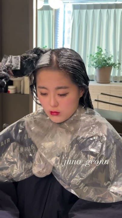 4년만에 염색하기 준오헤어 준오헤어흑석역점 레이어드컷 컨설팅 헤어컨설팅 중앙대 퍼스널컬러 건우디자이너 Youtube