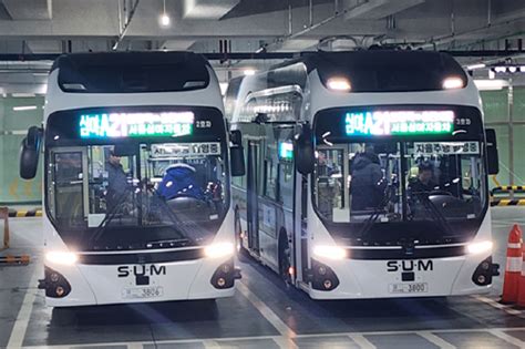 미래모빌리티기술센터