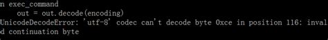 总结使用pyinstaller打包pyqt5以及pytorch的各种坑pyinstaller 打包的时候attributeerror