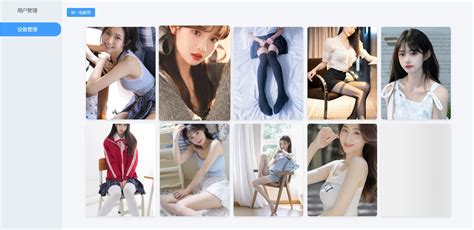 写了个网站 不会配置域名 Ip会被攻击吗？ 开发调优 Linux Do