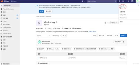 部署openldap服务并配置jumpsever、jira、mindoc、gitlab、jenkins集成ldap认证愺艮搥豩的技术博客51cto博客