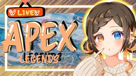 エペ女子ランク！激渋キーマウ女子武者修行！＃apex＃雑談＃short＃キーマウ女子 Youtube