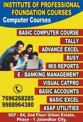 Computer Training Institute Free Trial And Download Available At ₹ 3500month In Jalandhar