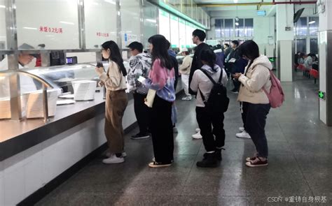 【数据结构与算法】队列的讲解与实现 Csdn博客