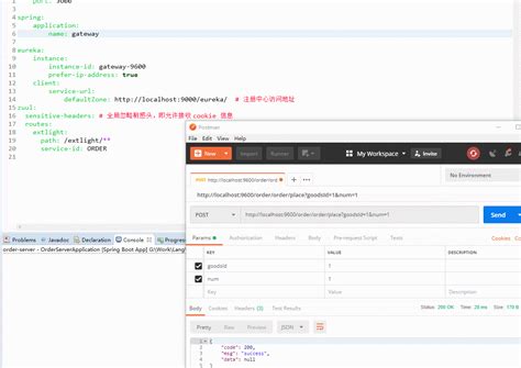 Spring Cloud 入门 之 Zuul 篇五 月光中的污点