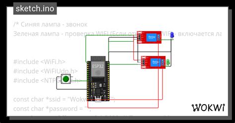 хуйня не рабочая Wokwi Esp32 Stm32 Arduino Simulator